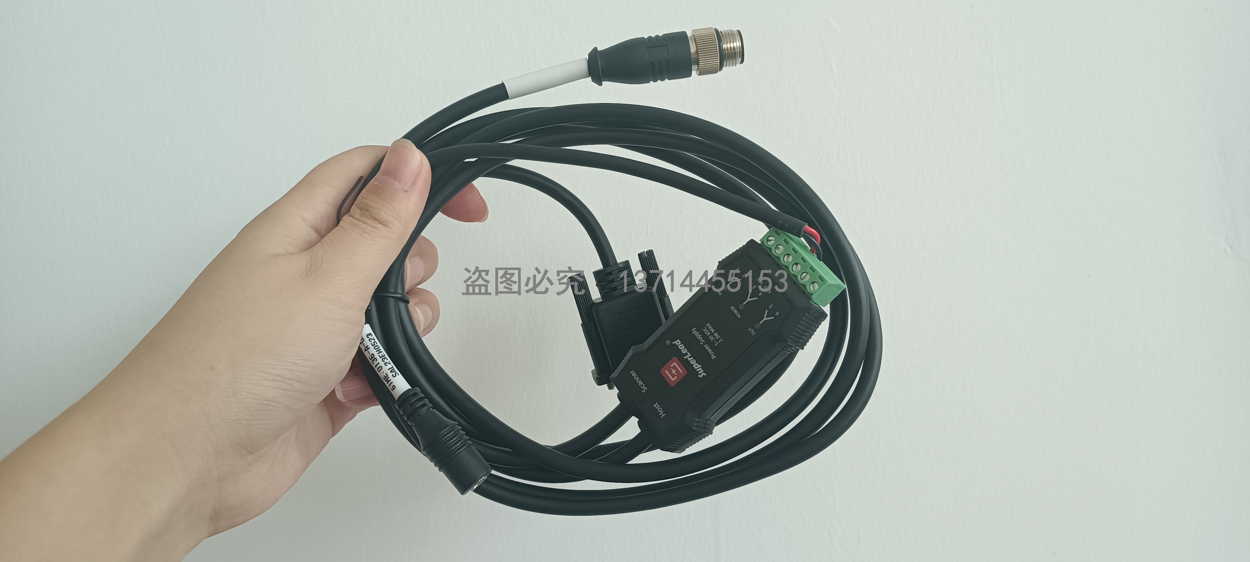 条码扫描器_不干胶标签_出入库管理软件_固定资产管理系统_条码扫描模组_数据采集器_深圳开票扫描枪_深圳斑马打印头_深圳zebra打印头_深圳 ...