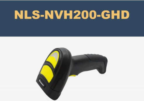 新大陆NLS-NVH200-GHD工业条码扫描器 - 达宝文（深圳）自动识别有限公司